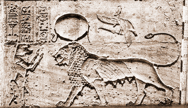 O Olho Distante e a Vaca Celestial – Asethepetwi